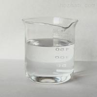 China organic 1,1,3,3-Tetramethylguanidine Liquid Nonaqueous Solvent Cas 80-70-6 for sale