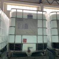 China Industrial CAS 504-63-2 1 3 Propanediol  99.8 Percent for sale