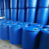 China EC 247-103-9 Pharma Intermediates Flammable Medicine Intermediate for sale