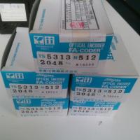 China Tamagawa Shaft Resolver TS5313N512 Rotary Incremental Encoders for sale