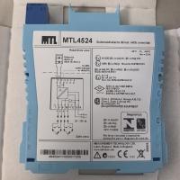 China MTL Safety Barrier MTL4524 for sale