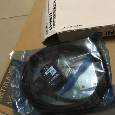 China LV-NH32 Keyence Multi-Purpose Digital Laser Sensor Sensor head Spot Reflective Adjustable beam spot for sale