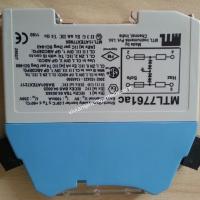 China MTL7761AC Eaton MTL Ex ia Single Channel 4-20mA Analog Current Loop Zener Safety Barrier for sale