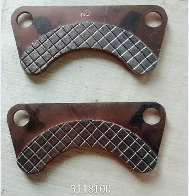 China 5118100 BRAKE INNER SECTOR for TL5050 for sale