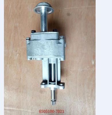China Oil Pump 6505100-7021 for DB58 for sale