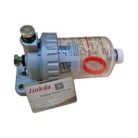 China Water Separator 600-311-9731 for Excavator PC200-6 for sale