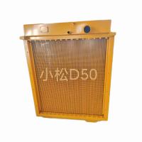 China Radiator 130-03-00500 for Bulldozer D50A-18 for sale