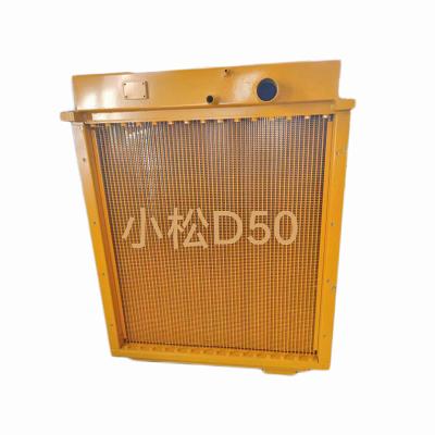 China Radiator 130-03-00500 for Bulldozer D50A-18 for sale