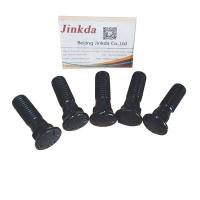 China Carbon Bolt 232-70-12450 232-70-12460 For Grader GD511A1 Machine for sale