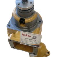 China Water Pump 6212-61-1205 for SAA6D140E-3 for sale