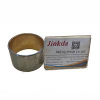 China Bushing 1H8396 1H-8396 for Bulldozer D6D D5B D5 for sale