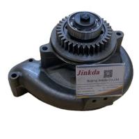 China Water Pump 3520205 352-0205 for C13-C11/349D for sale
