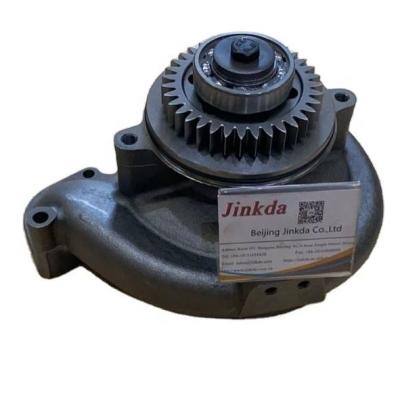 China Water Pump 3520205 352-0205 for C13-C11/349D for sale