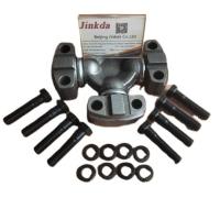 China 6H2577 Spider for 950 Bulldozer for sale