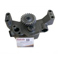 China Engine Parts Oil Pump 120730000 for UTB650 for sale