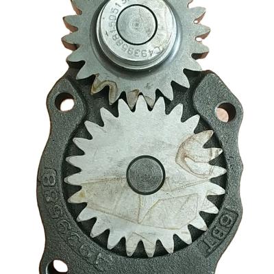 China high quality pump 6754-51-1110 OIL PUMP AASS'Y for PC200-8 excavator for sale