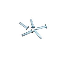 China Rivet 5P6943 5P-6943 for Bulldozer D7G for sale
