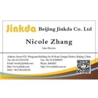 China 7M4046 7M-4046 Camshaft Bushing for CAT 3306 and C6121 for sale