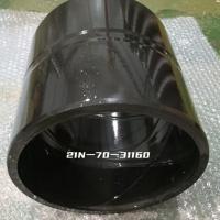 China Excavator Bushing 21N-70-31160 for Excavator PC1250-7 for sale