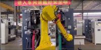 China Robot Belt Sander For Mixertap And Brass taps for sale
