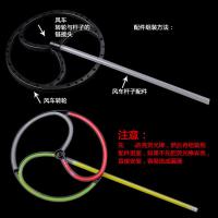 China Non-Flammable Glow Windmill Party Toy 8 Inch 8-12 Hour Glow Time for Kids Ages 8-13 for sale