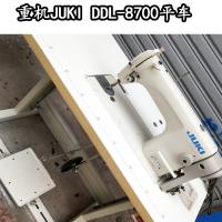 China JUKI 8700 Second Hand Industrial Sewing Machine Single Needle Lockstitch for sale