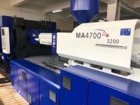 China Second Hand Haitian MA4700 470ton Plastic Injection Molding Machine with servo motor for sale