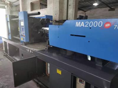 China Thermoplastic Type Used Haitian Injection Moulding Machine 200Ton Wth Servo Motor for sale