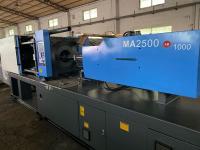 China Haitian MA2500 250 Ton Injection Moulding Machine Used Customizable IO Function for sale