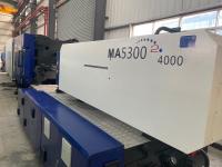 China 530t Used Haitian Injection Moulding Machine MA5300II 95% New Six Cylinders for sale