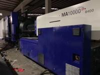 China Two Plate 4411 G Used Plastic Injection Moulding Machine For Bottle Cap for sale