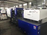 China MA1200 Used Haitian Injection Moulding Machine For Plastic Water Bottle for sale
