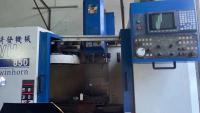 China Used 850 Mitsubishi CNC Machining Center High Speed Machine Center for sale