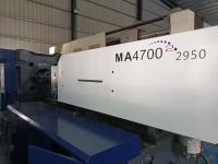 China MA4700 Used Haitian Injection Moulding Machine Injection Stretch Blow Molding Machine for sale