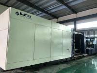 China Used 2100ton Haitian Plastic Injection Machine High Precision For Trash Can for sale