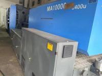 China 2nd 1000Ton Plastic Preform Injection Molding Machine Automatic Plastic Moulding Machine for sale