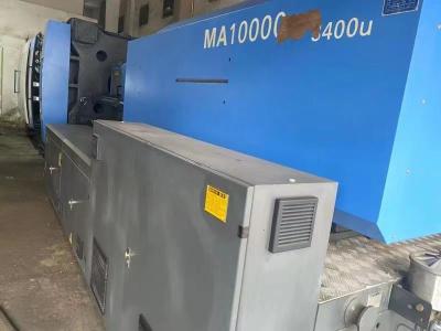China 2nd 1000Ton Plastic Preform Injection Molding Machine Automatic Plastic Moulding Machine for sale