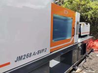 China Plastic Chen Hsong Injection Molding Machine Servo Used Blow Molding Machine for sale