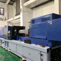 China 2nd All Electric Injection Molding Machine JSW Plastic Injection Molding Equipment for sale