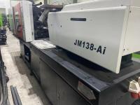 China Used Taiwan Brand Chen hsong Brand JM138-Ai led bulb making injection molding machine for sale