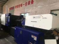 China 320Ton Bottle Used Haitian Injection Moulding Machine 0.05s Quick Response for sale