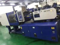 China Double Color 160ton Plastic Injection Making Machine 2nd IA1600 Haitian Plastics Machinery for sale