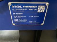 China 360Ton 2 Color Injection Molding Machine 2nd Haitian IA3600 Plastic Molding Equipment for sale