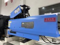 China Double Color 350 Ton Servo Injection Molding Machine Used Fu Chun Shin FB-350 for sale