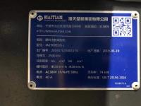 China Used 8.3T Double Colour Injection Moulding Machine For Automotive Packaging Electrical for sale