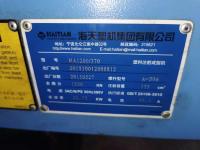 China Used Haitian Small Plastic Injection Molding Machine 120 Ton Plastic Toys Molding Machine for sale