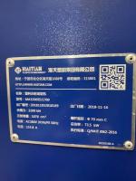 China Used Haitian MA3200 Mars2 Plastic Injection Molding Machine for ABS/PVC products making for sale