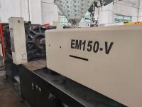 China Variable Pump Plastic Injection Molding Equipment Used 150 Ton Injection Molding Machine for sale