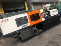 China Variable Pump Plastic Injection Molding Equipment Used 150 Ton Injection Molding Machine for sale