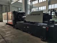 China 800 Ton Chen Hsong Injection Molding Machine AC Servo Motor Short Drying Cycle for sale